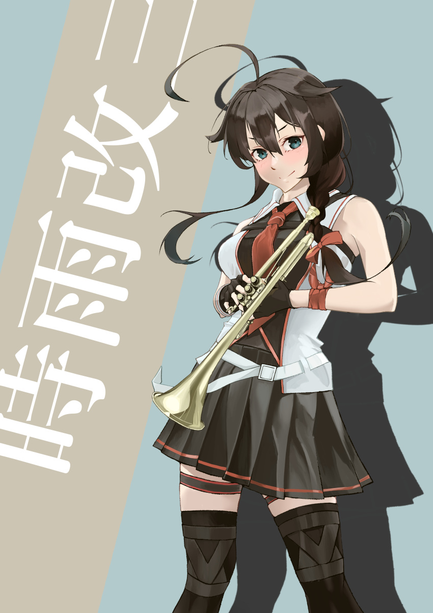 Safebooru - 1girl absurdres ahoge black gloves black skirt black thighhighs blue background blue ...