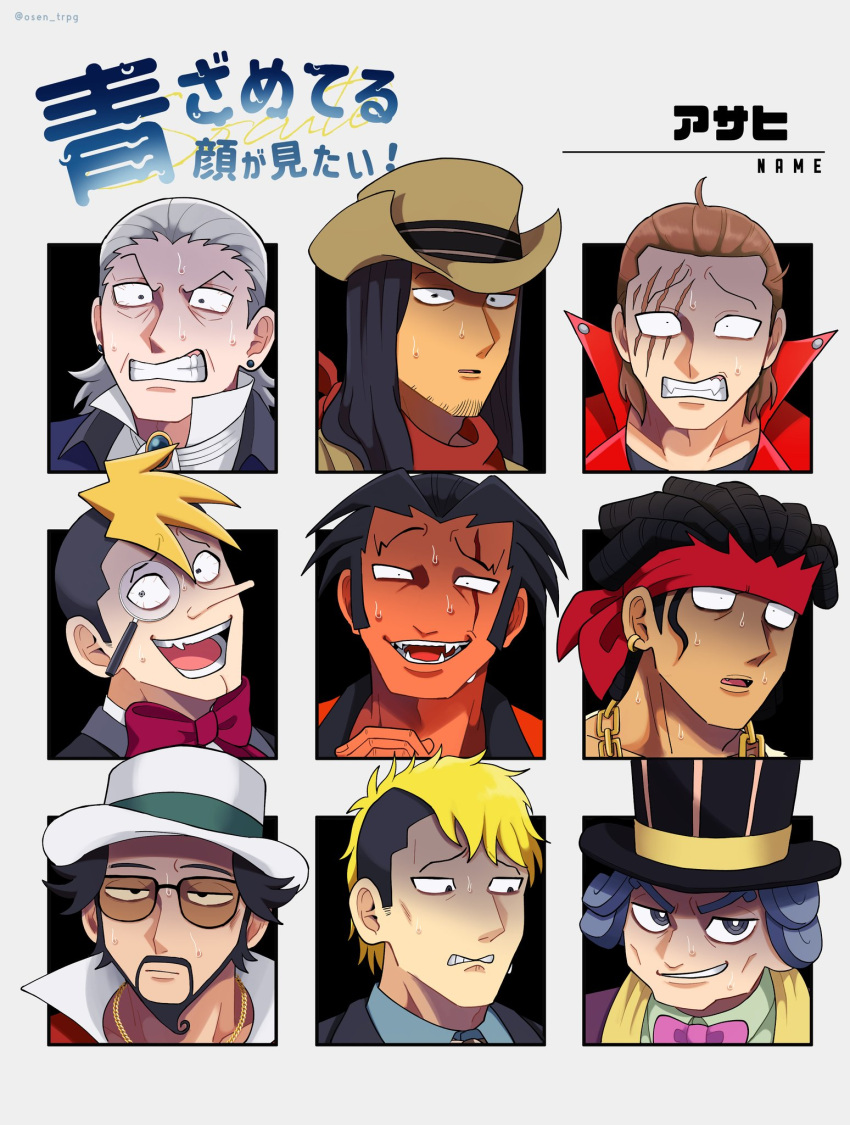 Safebooru - 6+boys ace attorney ace attorney investigations ace ...