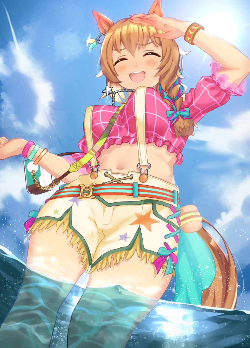Safebooru - alternate hairstyle animal ears arm up beach braid breasts closed eyes commentary ...