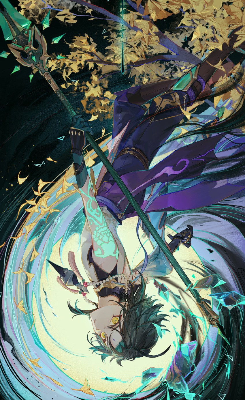 Safebooru - 1boy absurdres ahoge aqua hair arm tattoo armor baggy pants belt black gloves black ...