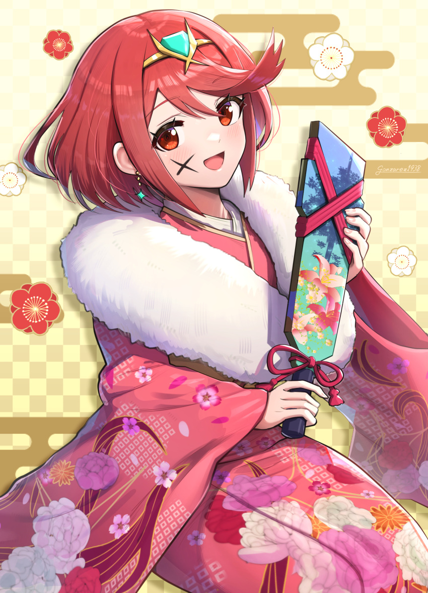 Safebooru - 1girl absurdres core crystal (xenoblade) gonzarez highres ...