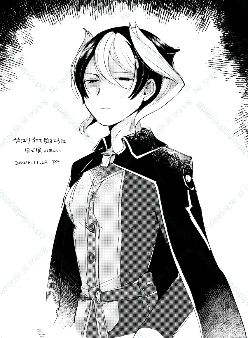 Safebooru - 1girl absurdres breasts dated expressionless greyscale highres made in abyss medium ...