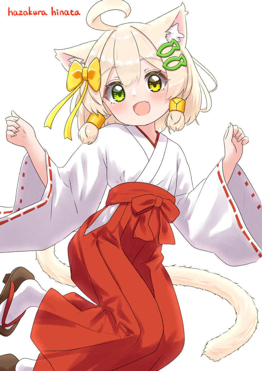 Safebooru - 1boy ahoge animal ears artist name blonde hair blush bow cat boy cat ears cat tail ...