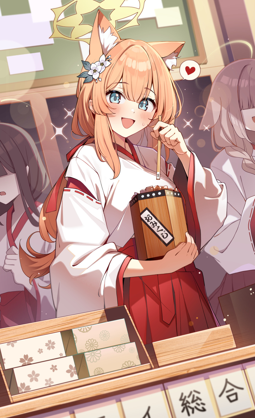 Safebooru - 3girls absurdres alternate costume alternate hairstyle animal ear fluff animal ears ...