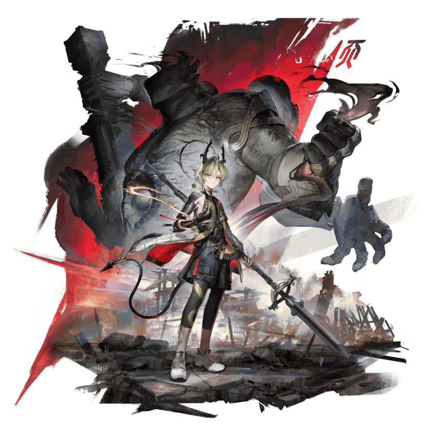 Safebooru - arknights arknights: endfield black horns black pants demon ...