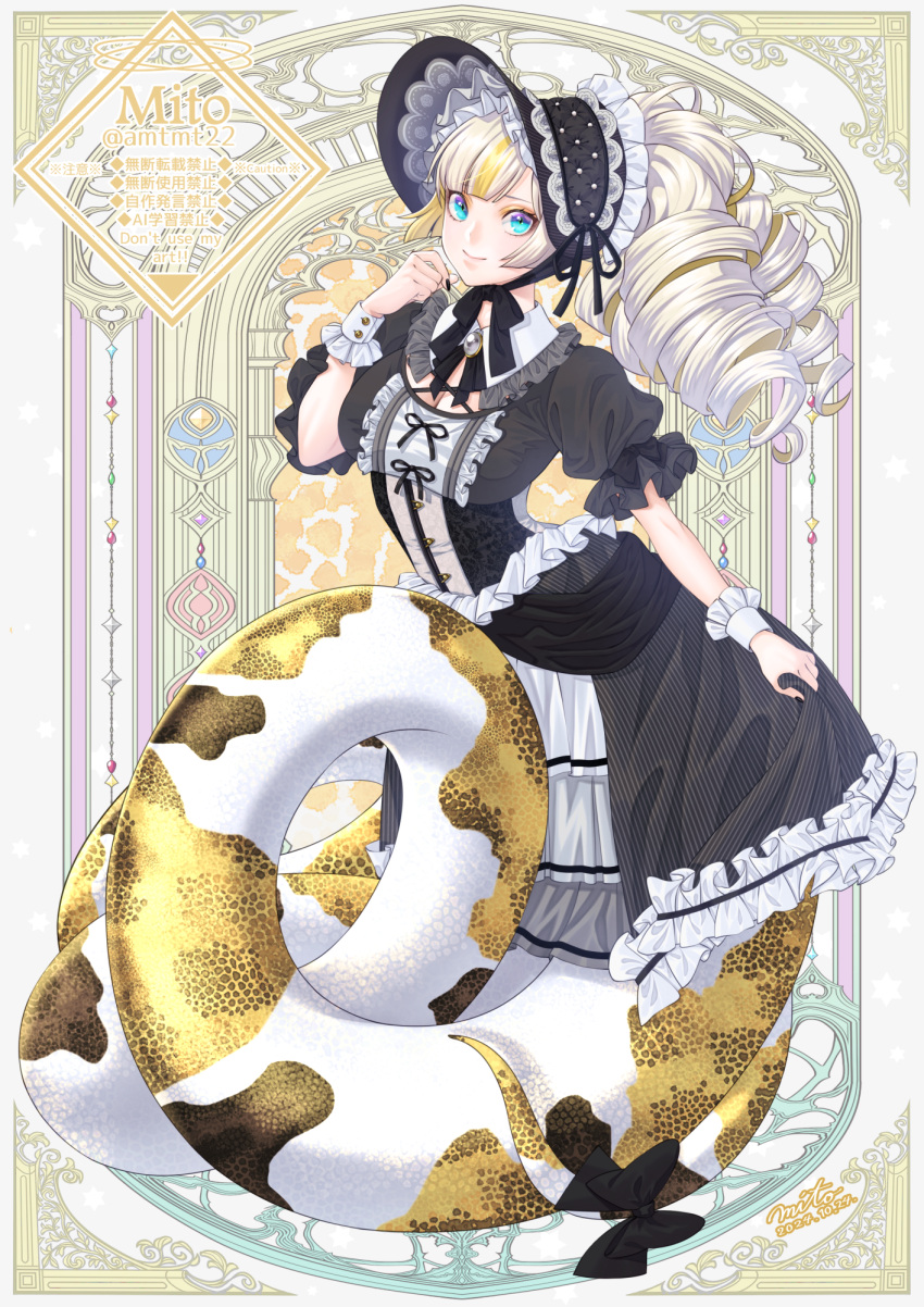 Safebooru - 1girl blue eyes bonnet frills gothic lolita highres lamia ...