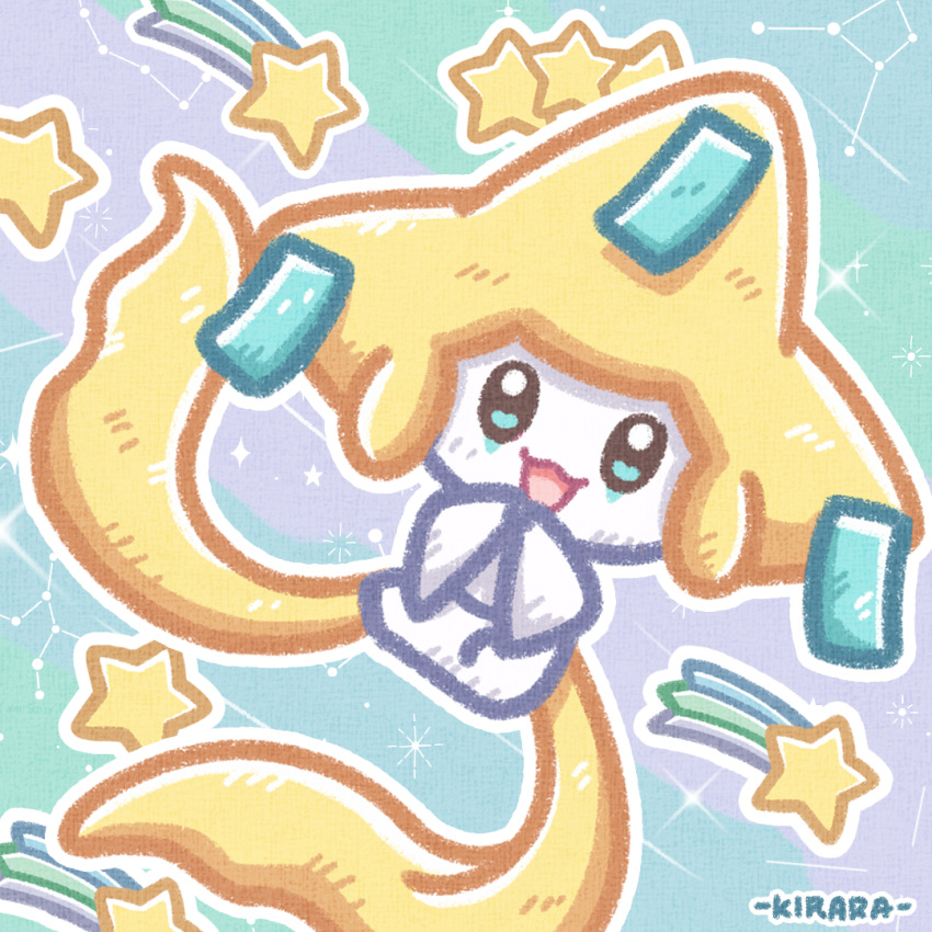 Safebooru - :d commentary request happy jirachi kirara (kirara ...