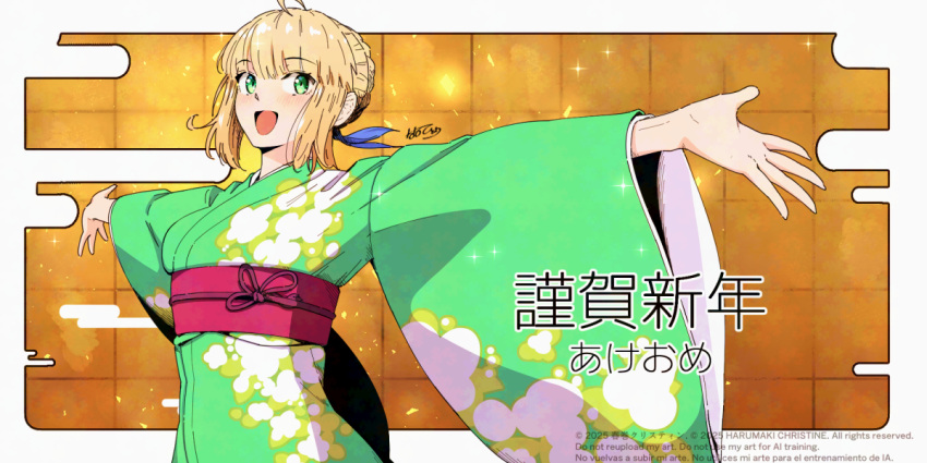 Safebooru 1girl Ahoge Artoria Pendragon Fate Blonde Hair Blue 7989