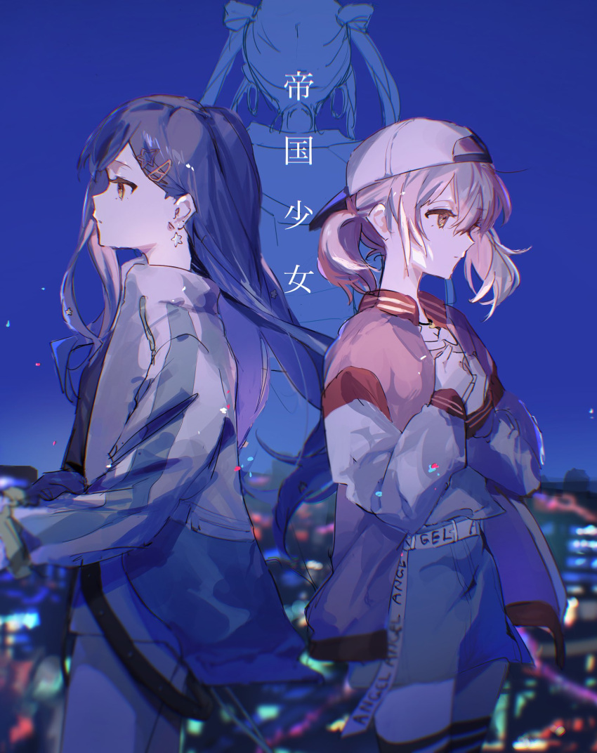 Safebooru - 3girls azusawa kohane back-to-back backwards hat bad id bad twitter id baseball cap ...