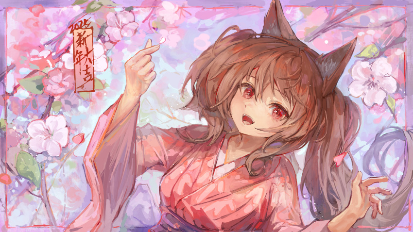 Safebooru - 1girl 2025 :d absurdres angelina (arknights) animal ear ...