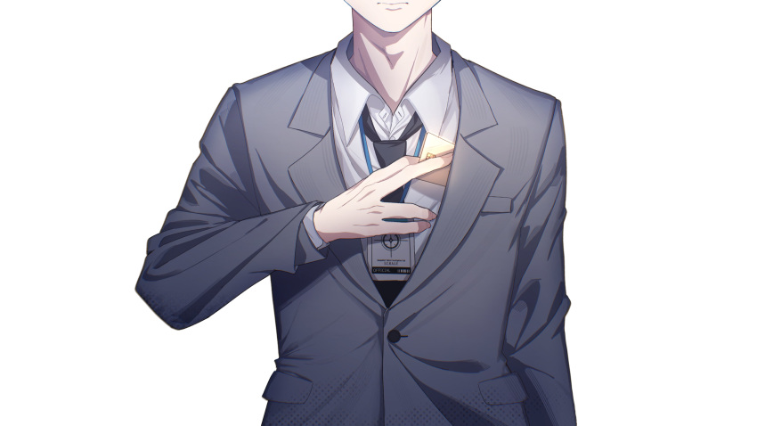 Safebooru - 1boy absurdres black necktie blue archive card collared ...