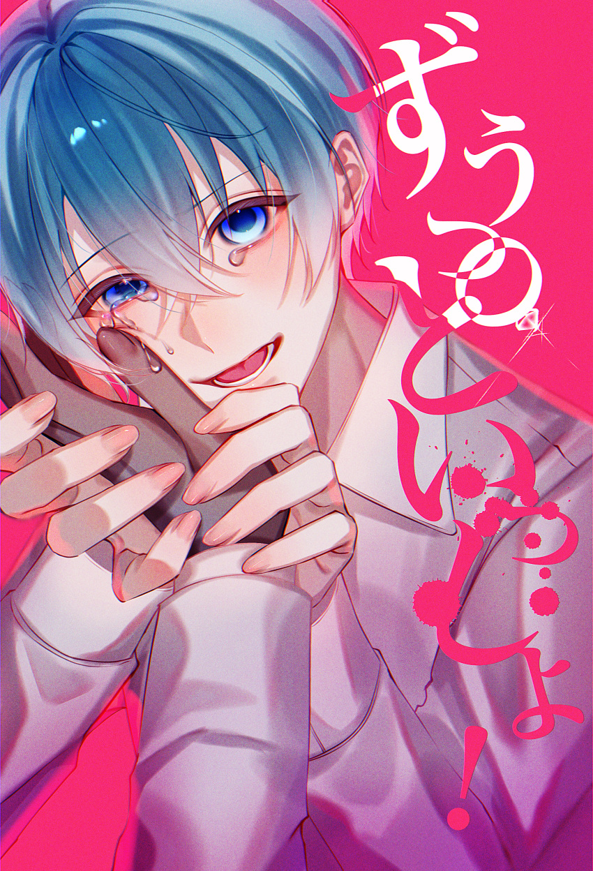 Safebooru - 1boy absurdres bimigohan16 black gloves blue eyes blue hair ...
