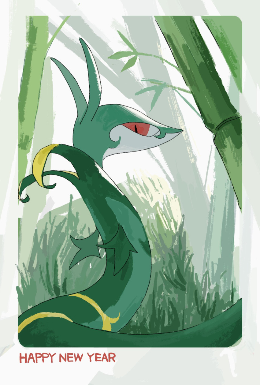 Safebooru - animal focus bamboo border commentary request etsuko pkmn ...