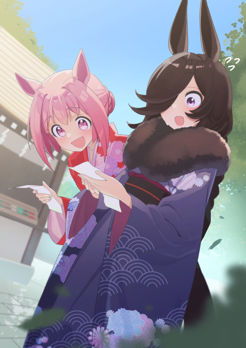 Safebooru - 2girls absurdres alternate costume alternate hairstyle animal ears black hair blurry ...