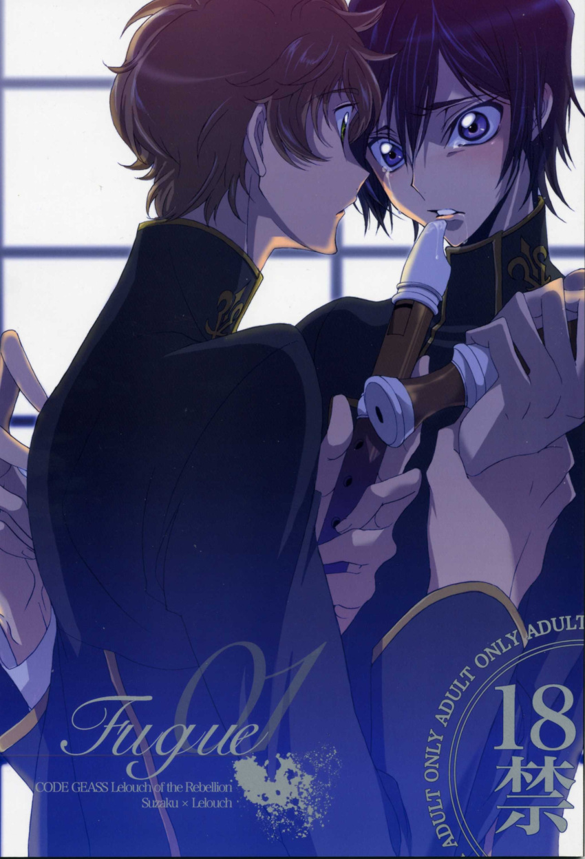 Safebooru - black hair blue eyes blush brown hair code geass couple ...