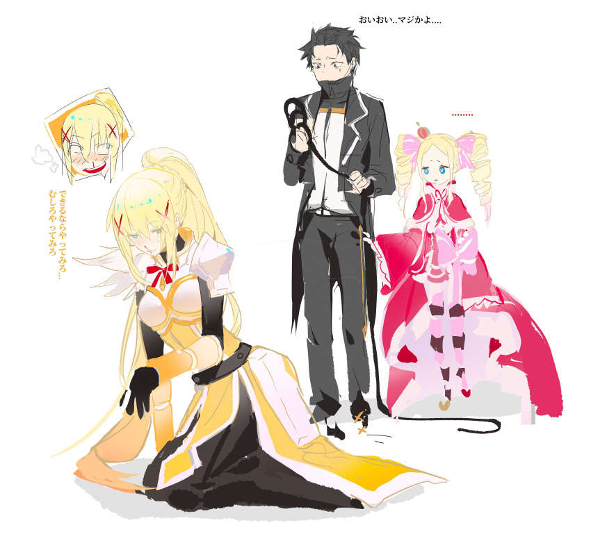 Safebooru - 0 sohot 1boy 2girls absurdres aroused nosebleed beatrice (re:zero) black bodysuit ...