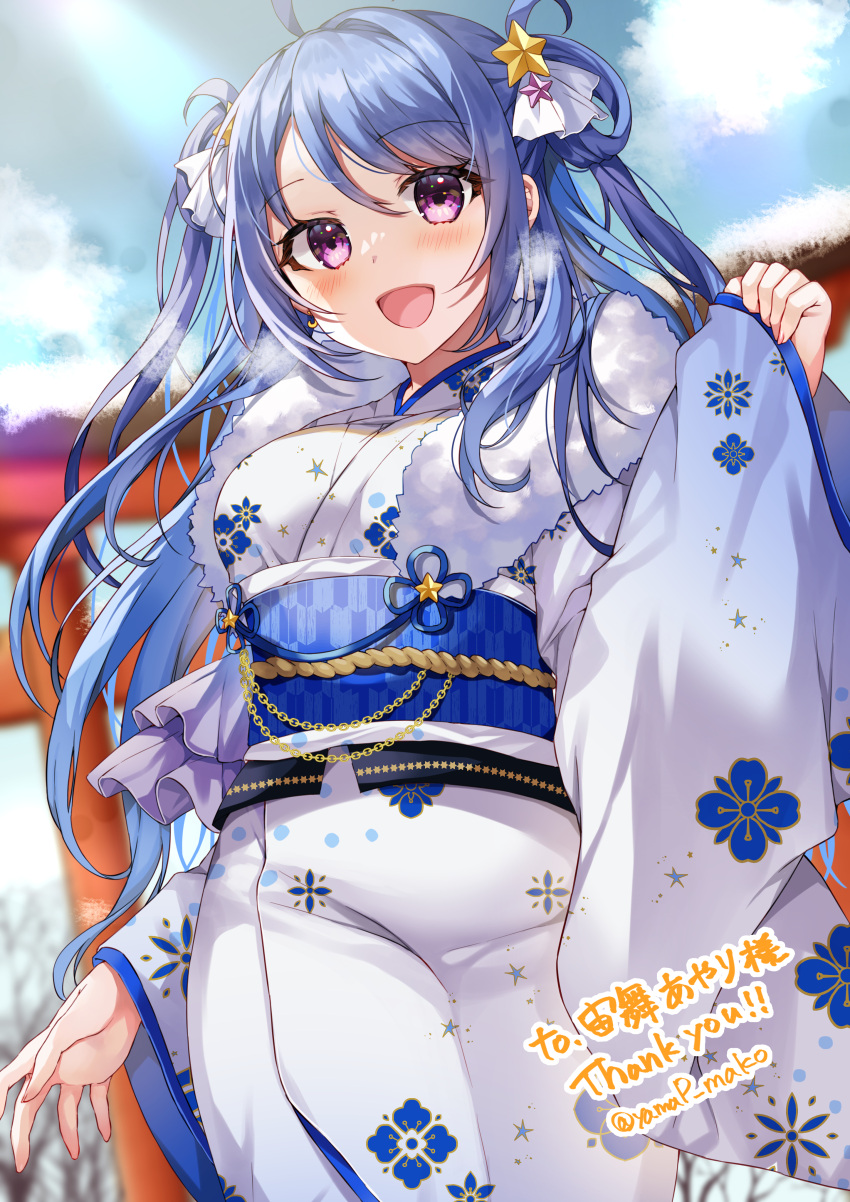 Safebooru - 1girl absurdres ahoge blue hair blue sky blurry blurry background blush breasts ...