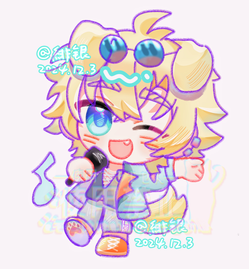 Safebooru - 1boy 2024 absurdres animal ears arknights black shirt ...