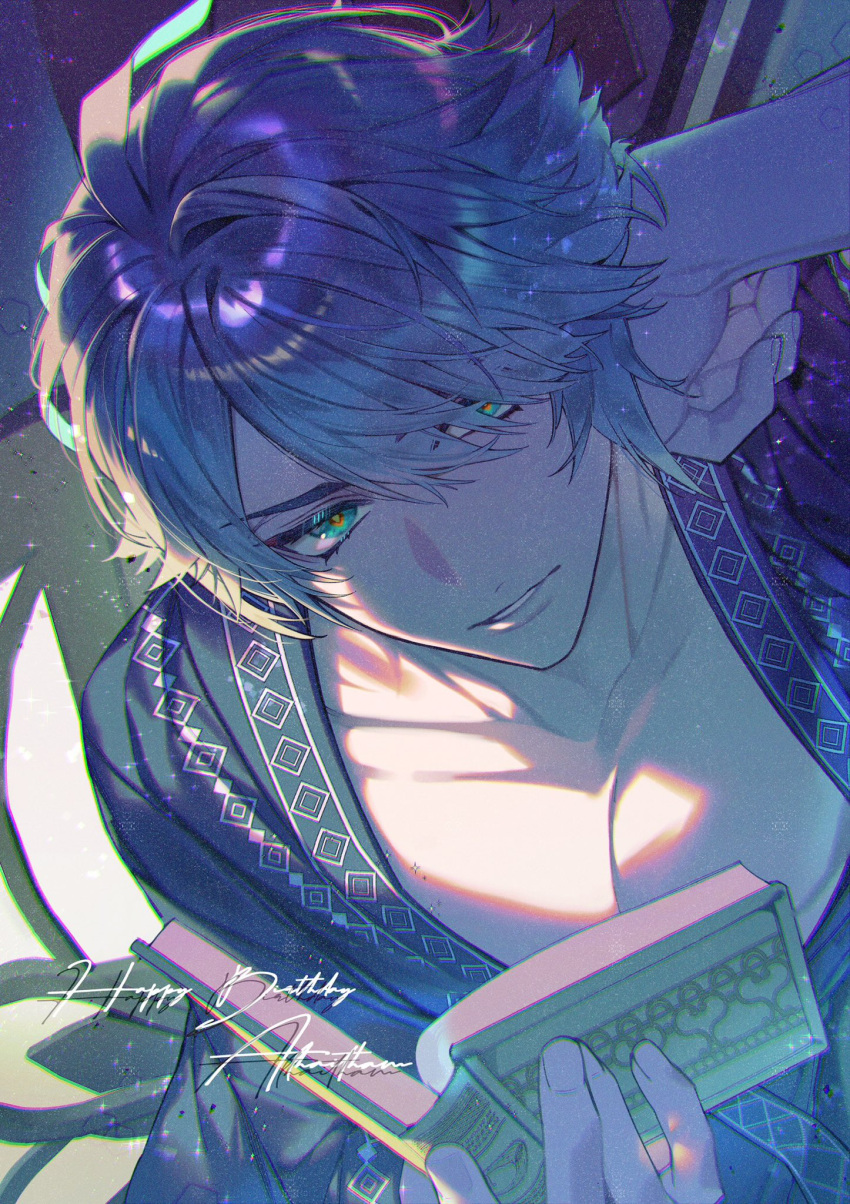 Safebooru - 1boy alhaitham (genshin impact) book character name ...