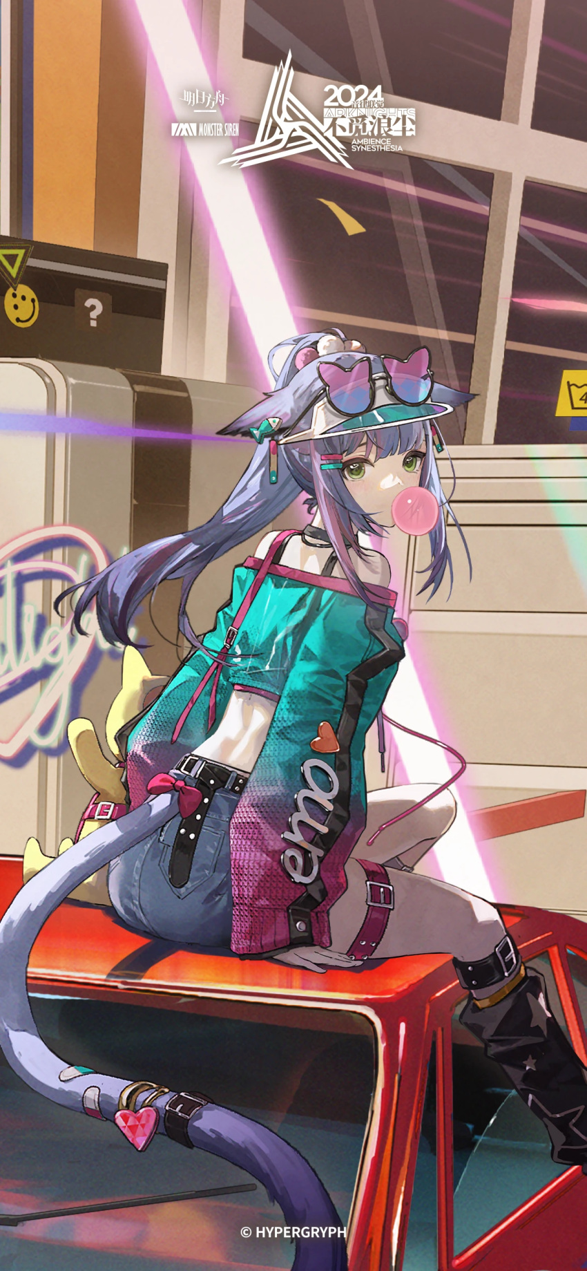 Safebooru - 1girl absurdres ambience synesthesia animal ears arknights bandaid on tail belt ...