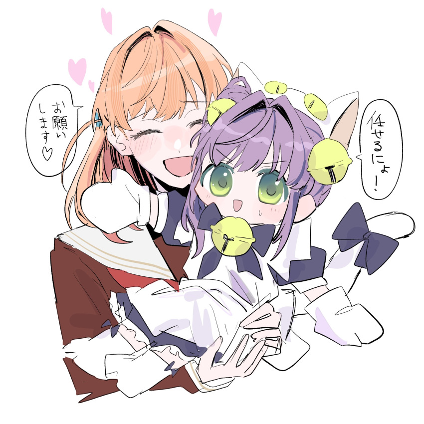 Safebooru - 2girls :d animal ears animal hands animal hat apron bell ...