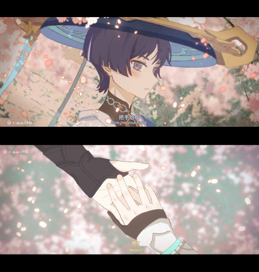 Safebooru - 1boy absurdres armor black bodysuit black border black gloves blue cape blue hat ...