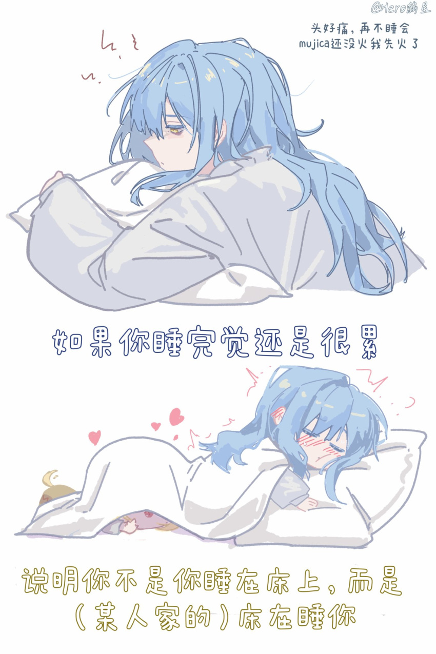 Safebooru - 2girls bang dream! bang dream! it's mygo!!!!! blue hair blush chinese text closed ...