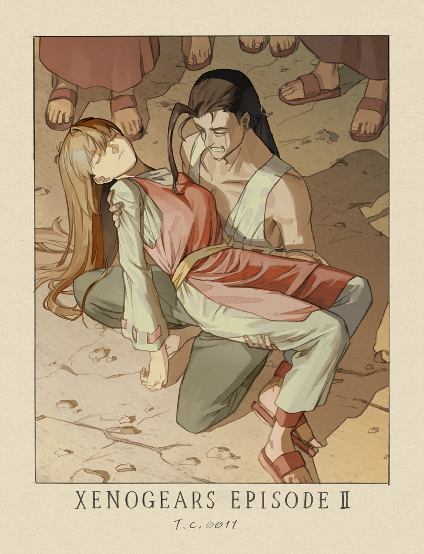 Safebooru - 1boy 1girl 3others border brown hair carrying carrying person clenched teeth closed ...