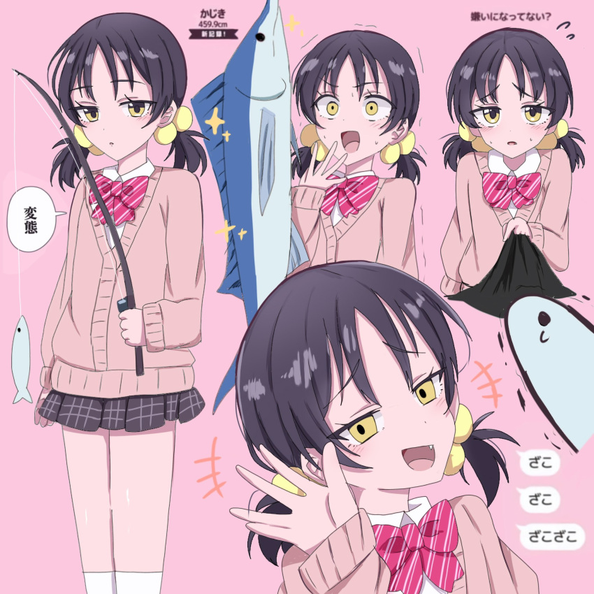 Safebooru - 1girl black hair blush bow bowtie cardigan fang fish fishing rod hair bobbles hair ...