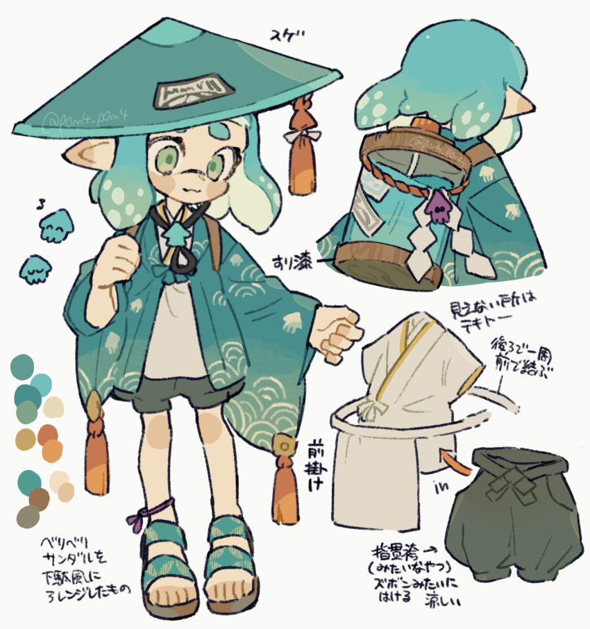 Safebooru - 1girl :3 arrow (symbol) blue hair blue hat chin strap ...