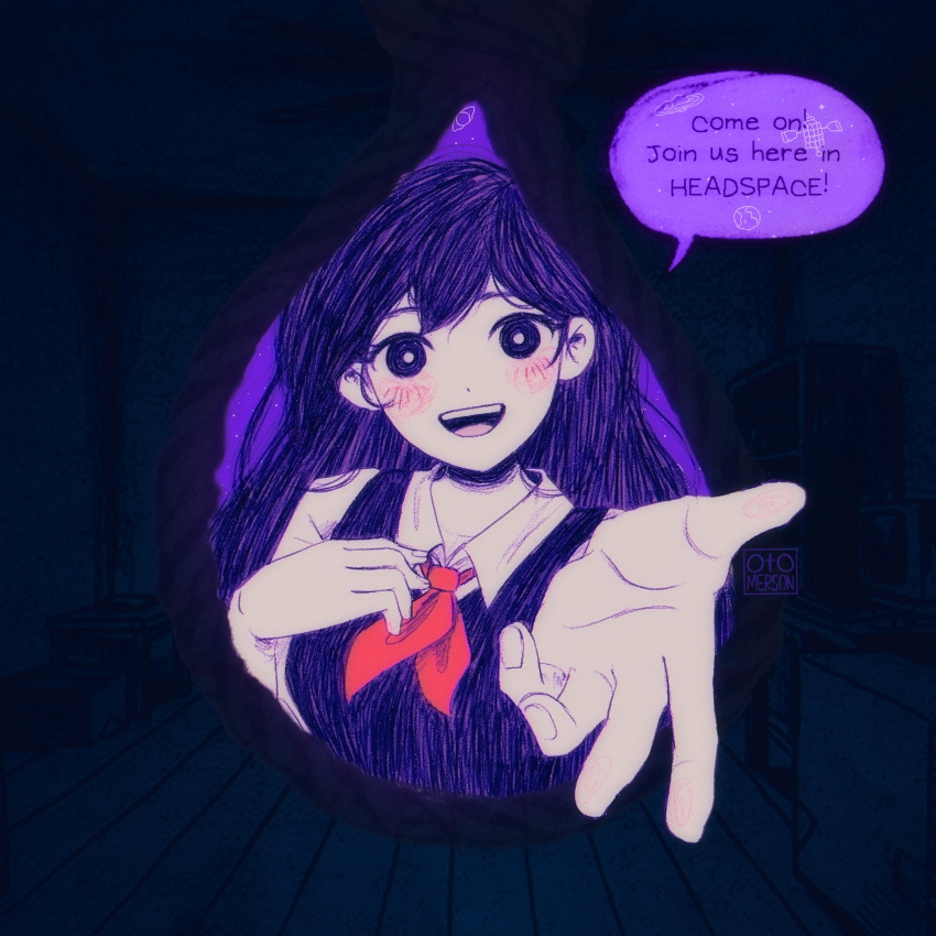 Safebooru - 1girl :d artist name blush bright pupils collared shirt ...