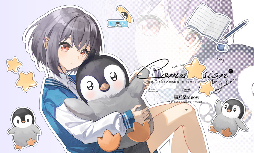 Safebooru - 1girl absurdres bang dream! bang dream! it's mygo!!!!! blue jacket blush brown eyes ...