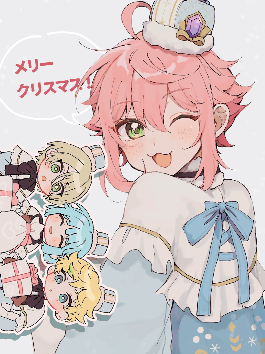 Safebooru - 4boys ;3 ahoge androgynous border c54chu0113 chibi cowlick ensemble stars! green ...