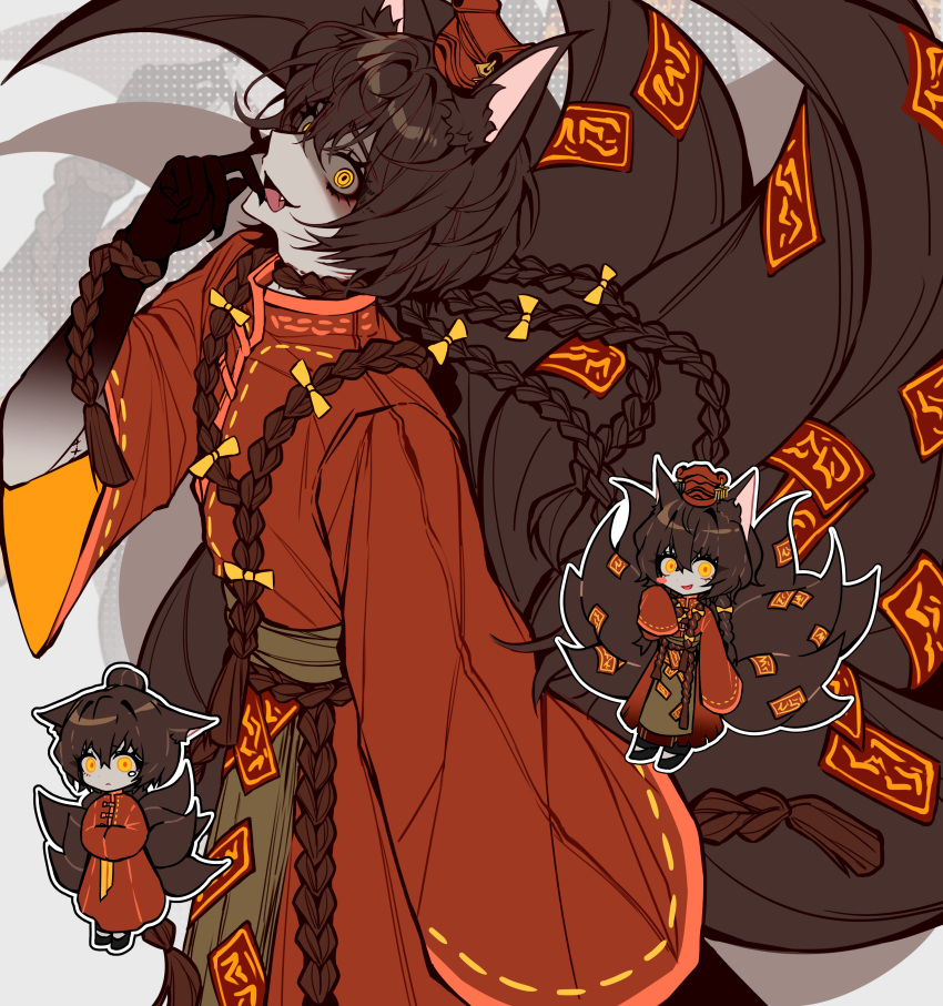 Safebooru - 1boy :d absurdres animal ears black skin braid brown hair ...