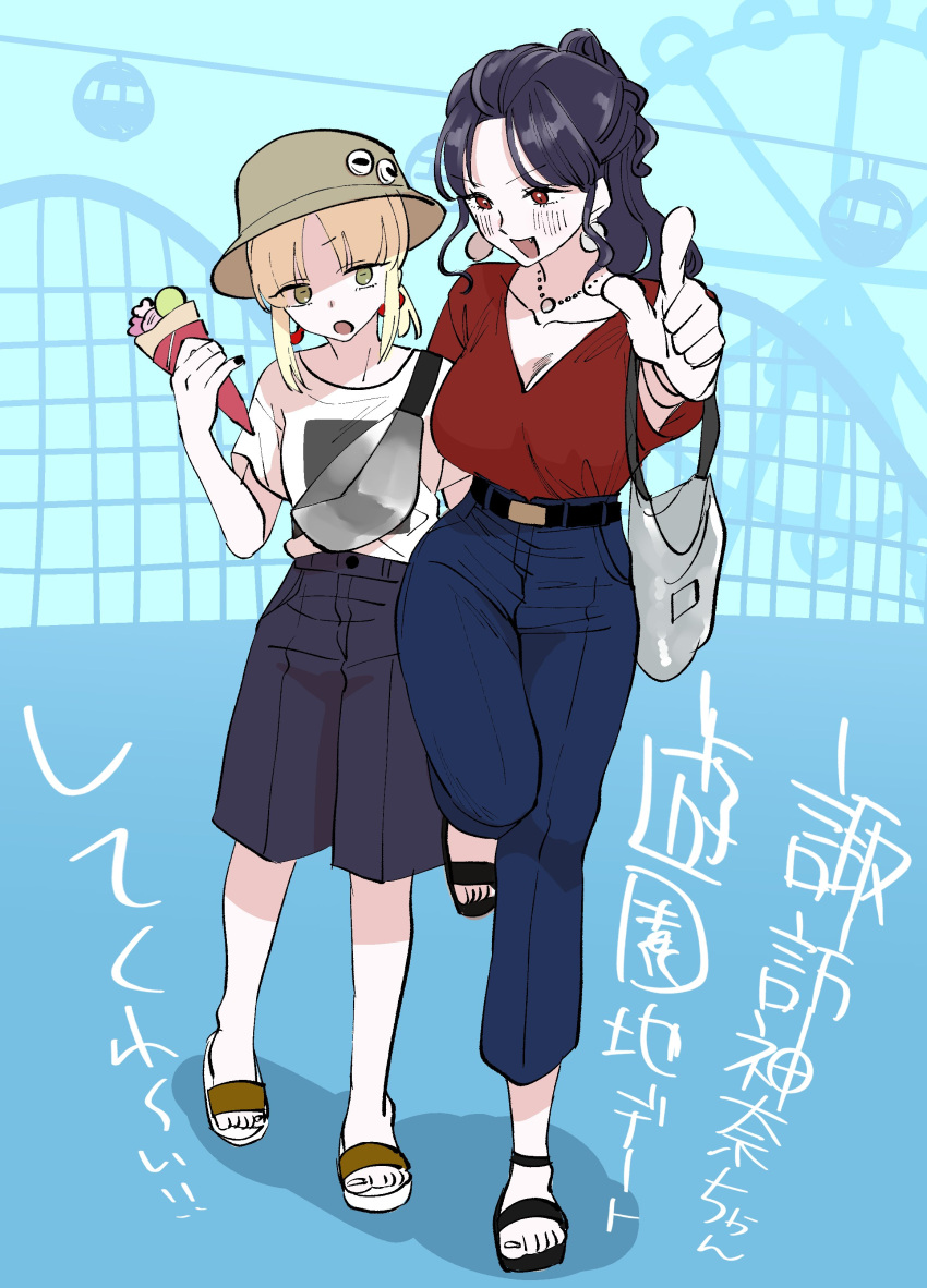 Safebooru - 2girls absurdres alternate costume alternate hairstyle bag black sandals black ...