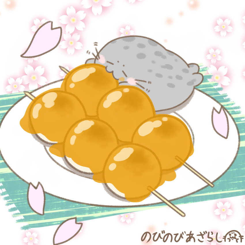 Safebooru - 1other animal animal focus blush cherry blossoms dango ...