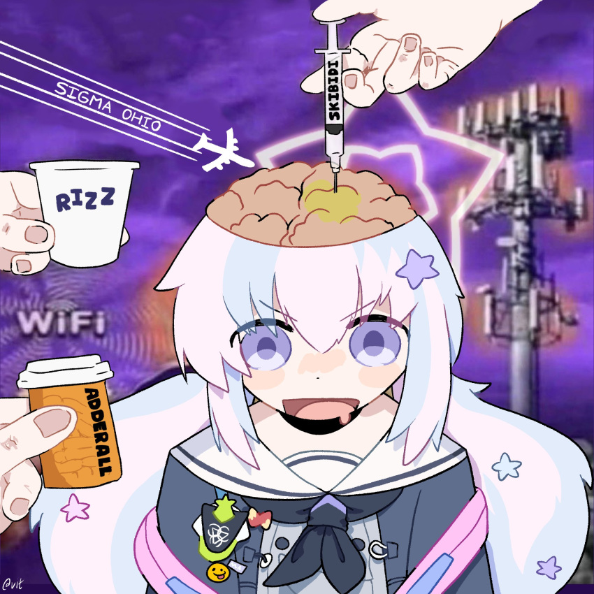 Safebooru - 1girl blue archive brain cellphone tower radiation effects ...