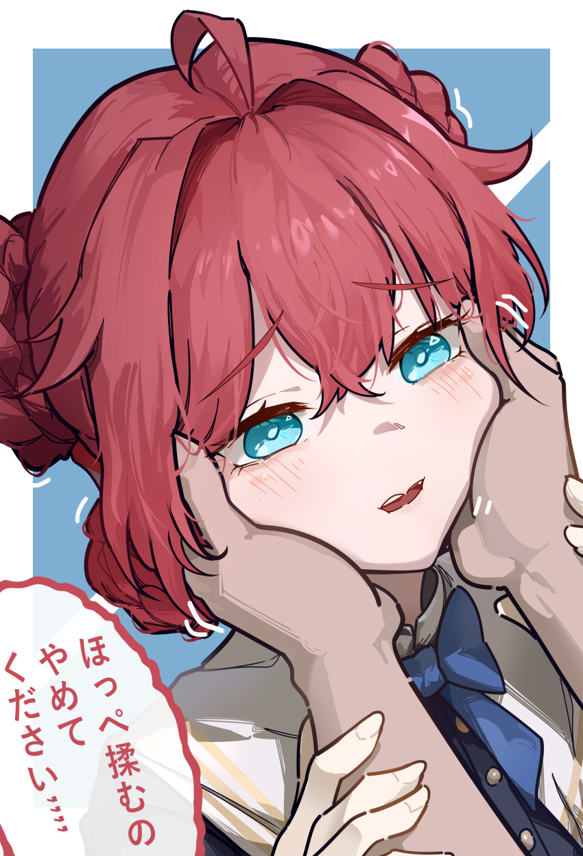 Safebooru - 1girl 1other absurdres alternate costume blue background blue bow blue bowtie blue ...