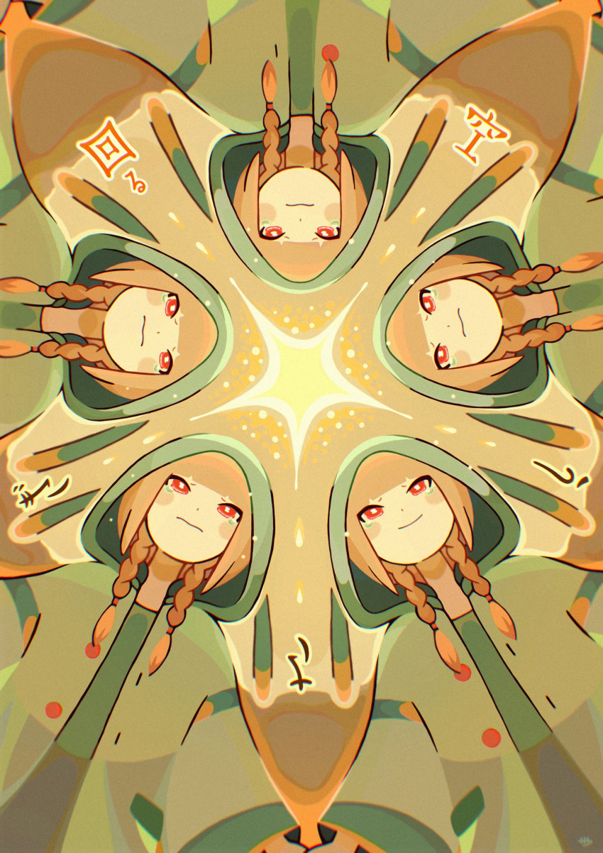 Safebooru - 5girls blue jacket braid clone closed mouth commentary ...