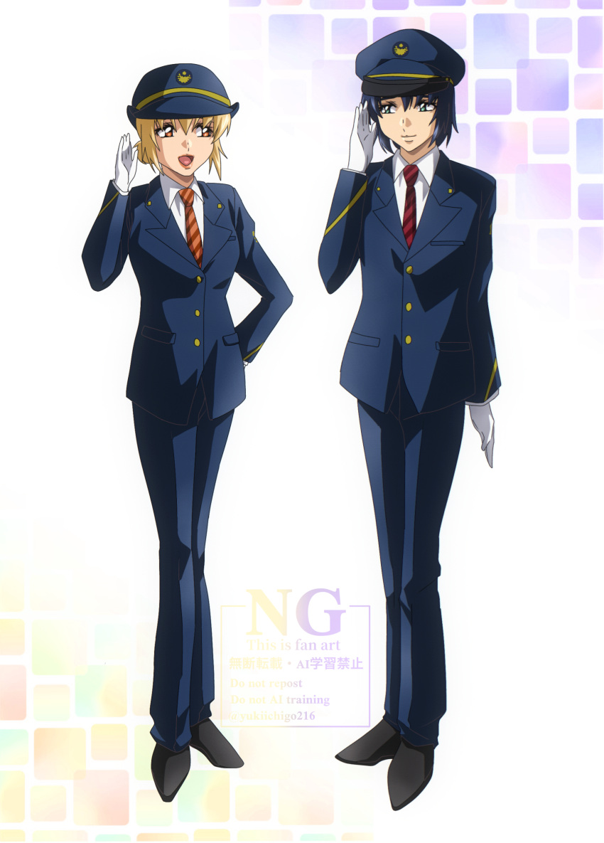 Safebooru - 1boy 1girl absurdres artist name athrun zala blonde hair ...