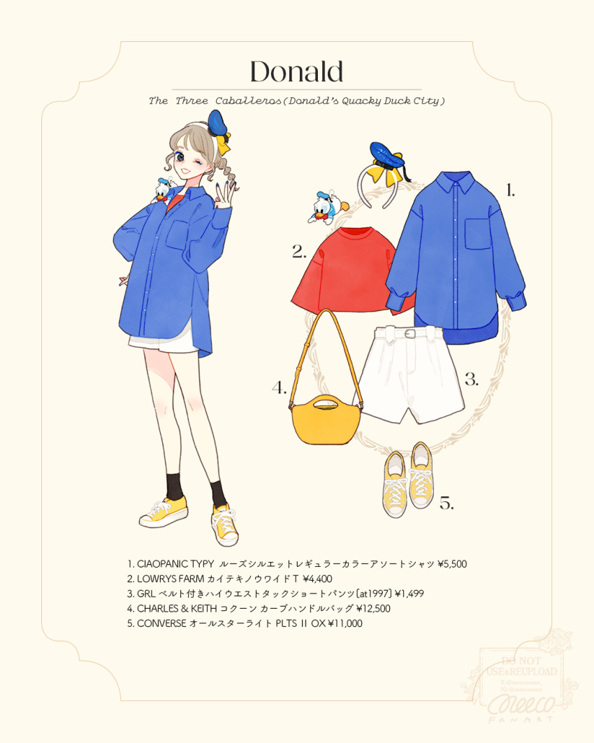 Safebooru - 1girl blue eyes bow character doll coat doll donald duck ...