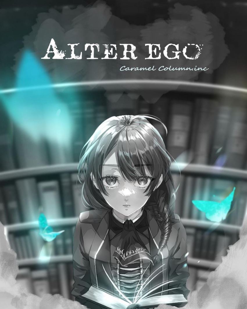 Safebooru - 1girl alter ego (game) black eyes black hair blue butterfly braid braided ponytail ...