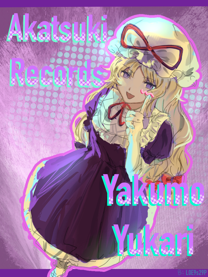 Safebooru - akatsuki records blonde hair bow character name dress elbow ...