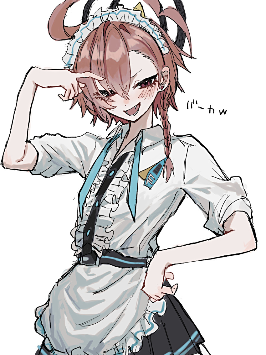 Safebooru - 1girl ahoge apron asymmetrical bangs black skirt blue archive blush braid center ...