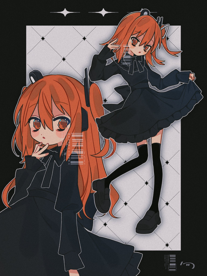 Safebooru - 1girl a.i. voice adachi rei alternate hair length alternate hairstyle barcode black ...