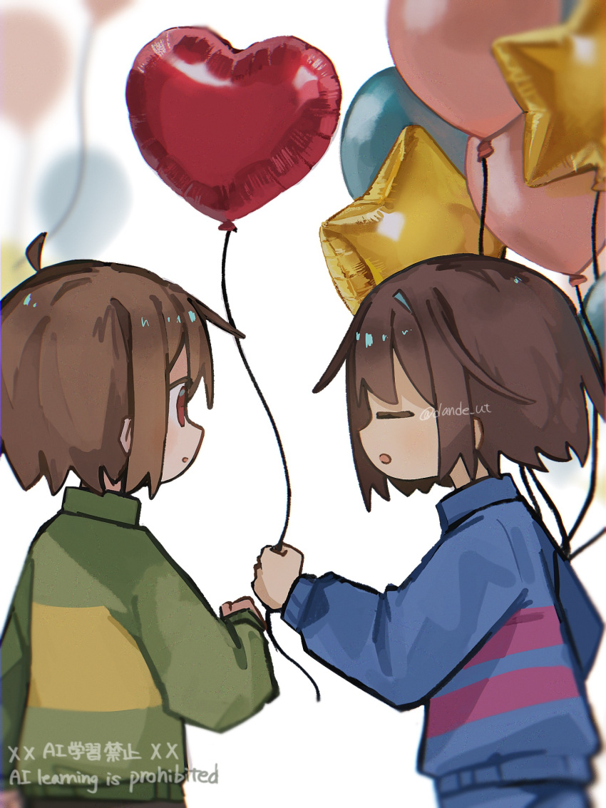 Safebooru - 2others balloon blue sweater brown hair chara (undertale ...