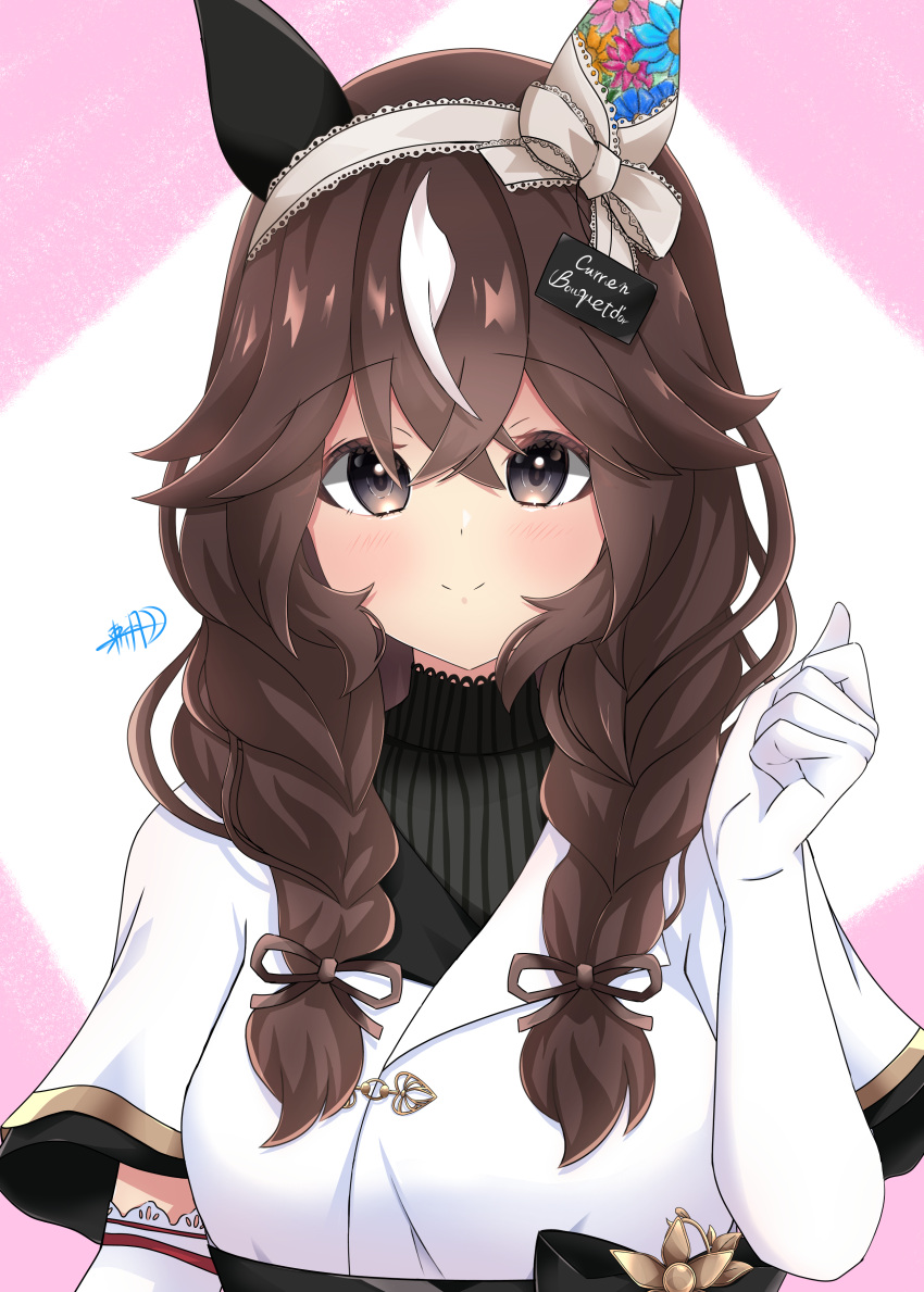 Safebooru - 1girl absurdres animal ears blush braid breasts brown hair closed mouth curren ...