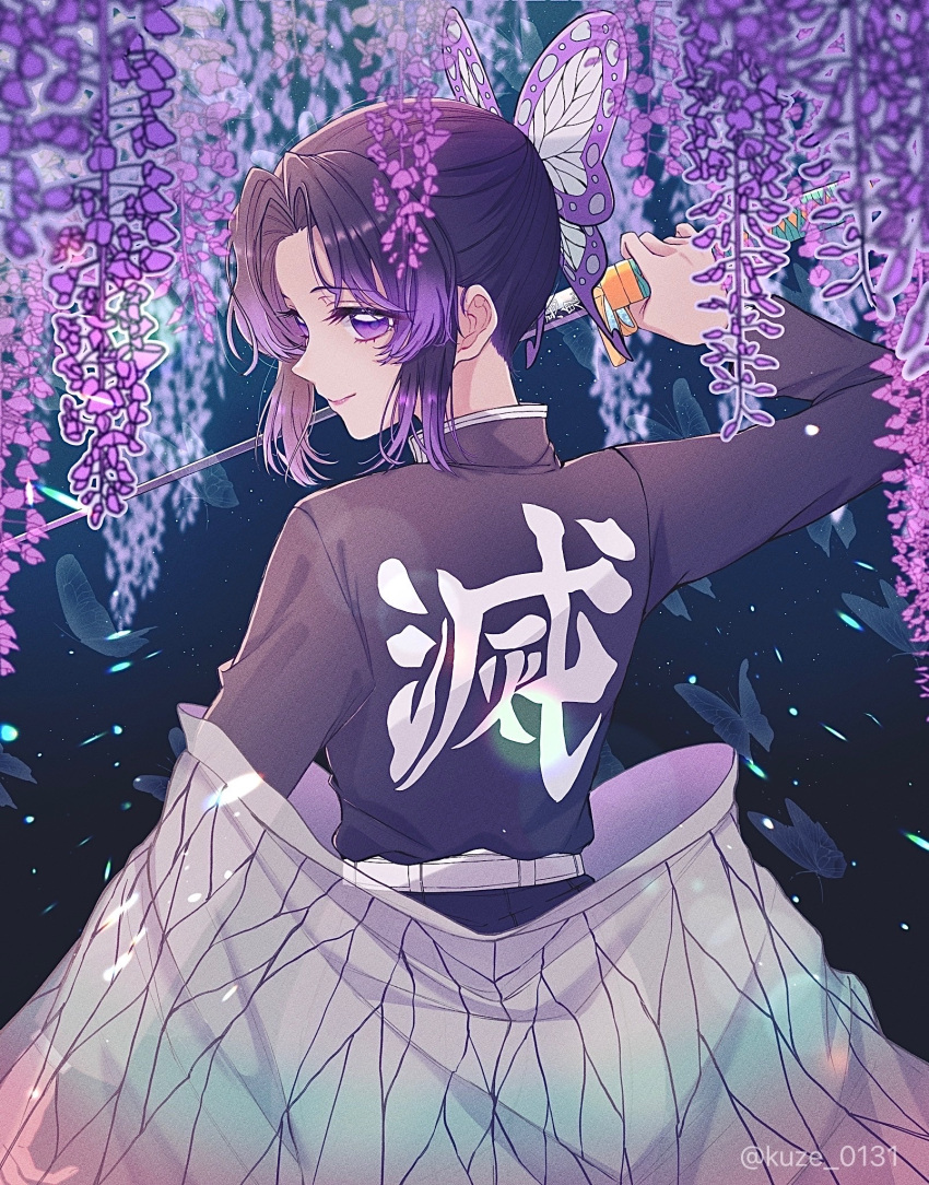 Safebooru - 1girl animal print belt black hair butterfly hair ornament butterfly print closed ...