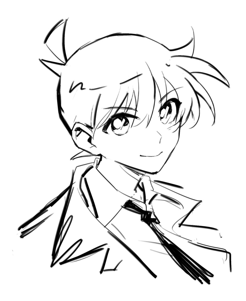 Safebooru - >:) 1boy character request chinese commentary closed mouth ...