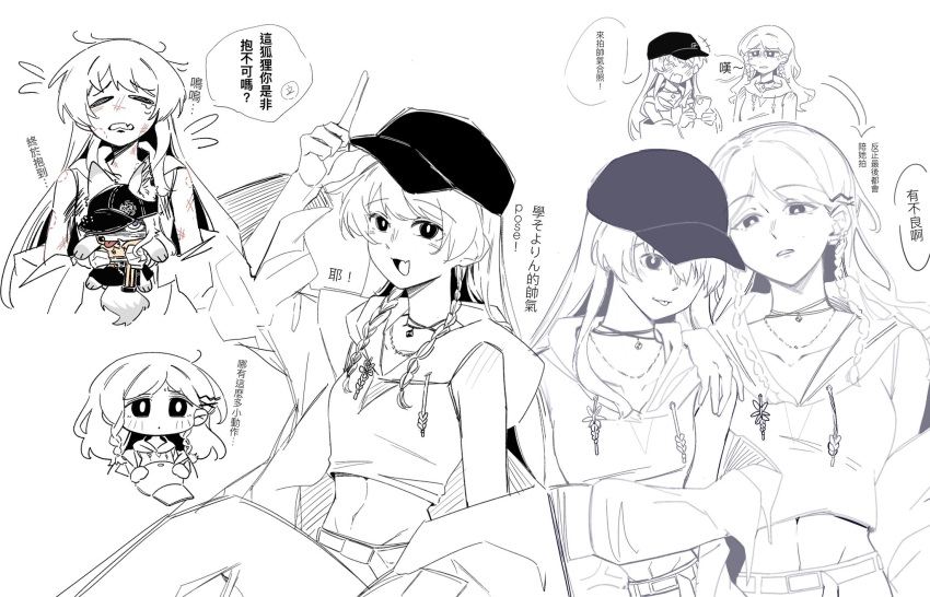 Safebooru - 2girls animalization bang dream! bang dream! it's mygo!!!!! baseball cap bite mark ...